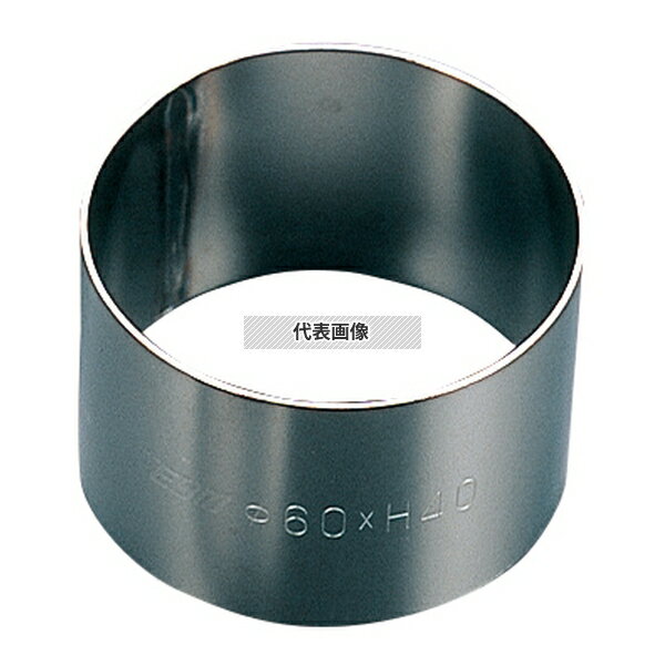 商品の特徴 EBM(江部松) 18-8(ステンレス) アルゴン溶接 丸型 セルクルリング φ90×H35 ●アルゴン溶接。リングに継ぎ目が無く、出来上がった食品に跡が付きません。ムース等に最適です。 製品仕様 ●商品ブランドシリーズ:EBM...