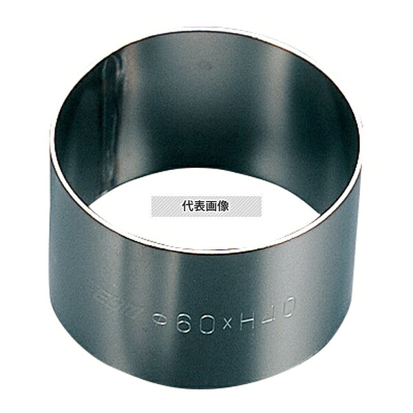 商品の特徴 EBM(江部松) 18-8(ステンレス) アルゴン溶接 丸型 セルクルリング φ60×H40 ●アルゴン溶接。リングに継ぎ目が無く、出来上がった食品に跡が付きません。ムース等に最適です。 製品仕様 ●商品ブランドシリーズ:EBM...