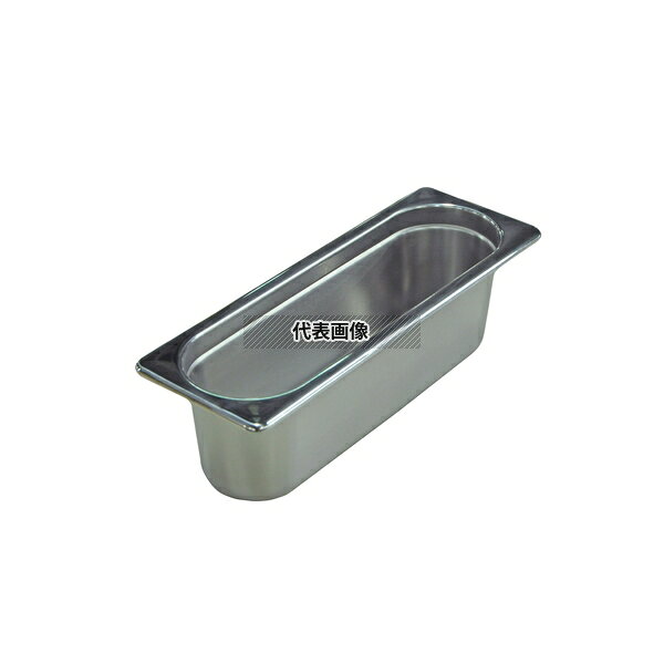 商品の特徴 18-8(ステンレス) ホテルパン 2/9 100mm 製品仕様 ●英語商品名:Stainless-Steel Hotel Pan 2／9 100mm ●商品ブランドシリーズ:本間製作所 ●品名情報分解1 物:ホテルパン ●外寸...