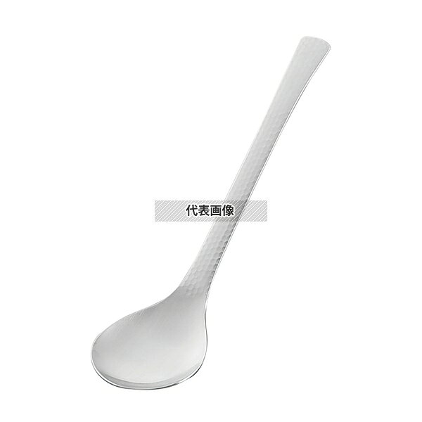商品の特徴 18-8(ステンレス) 嵯峨野 盛リ付ケスプーン 穴無 213×54 ●槌目入り 製品仕様 ●商品ブランドシリーズ:嵯峨野 ●品名情報分解1 物:スプーン ●外寸:54×213/ ●重量:60g ●材質:18-8(ステンレス)/...