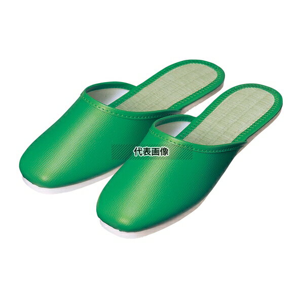 商品の特徴 スリッパ (白厚底) S-121 L グリーン (019) 製品仕様 ●型番:S-121 ●商品ブランドシリーズ:江部松商事 ●品名情報分解1 物:スリッパ ●品名情報分解2 色:グリーン ●外寸:27cm/ ●材質:カーフレザ...