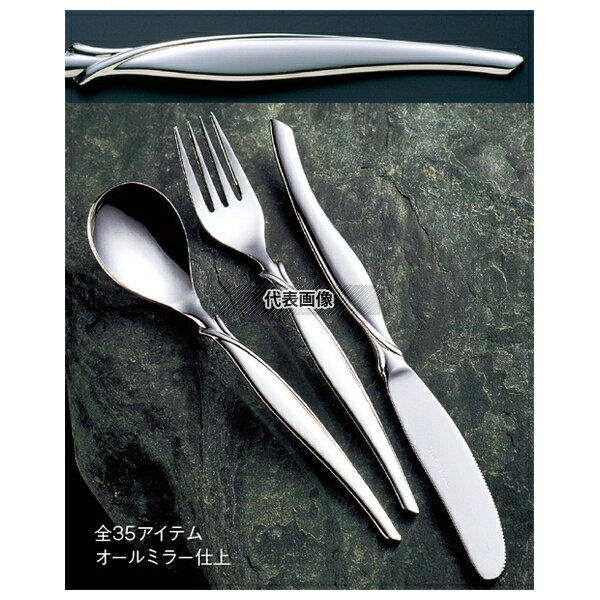 商品の特徴 18-8(ステンレス) フローライン テーブルフォーク 製品仕様 ●商品ブランドシリーズ:フローライン ●品名情報分解1 物:フォーク ●外寸:198/ ●材質:18-8(ステンレス)/オールミラー仕上 JANコード：49497...