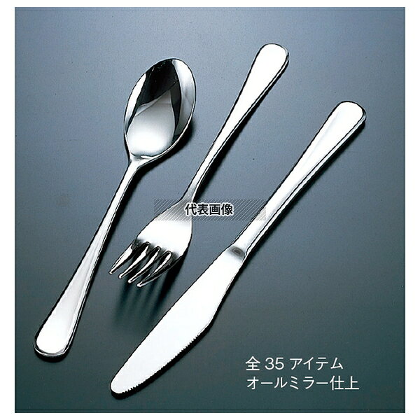商品の特徴 18-8(ステンレス) ピアス テーブルスプーン 製品仕様 ●商品ブランドシリーズ:ピアス ●品名情報分解1 物:スプーン ●外寸:205/皿:26×44 ●材質:18-8(ステンレス)/オールミラー仕上 JANコード：4995...