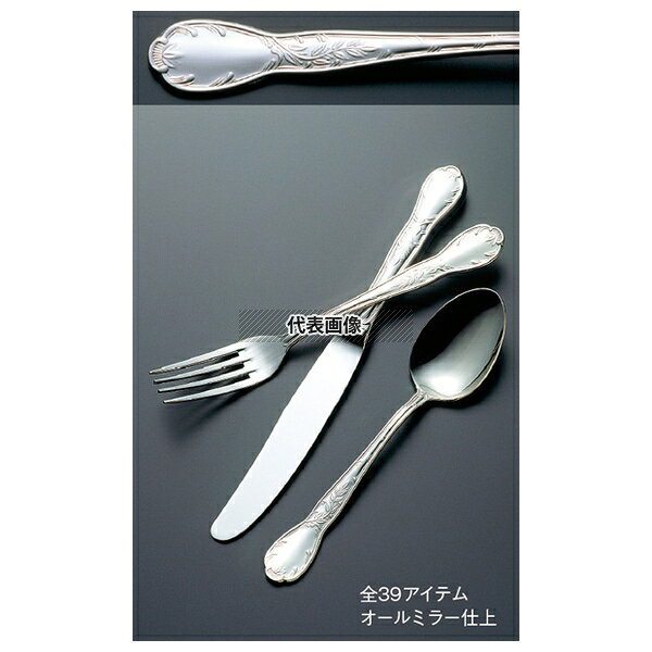 商品の特徴 18-10(ステンレス) ジェニュイン デザートフォーク 製品仕様 ●商品ブランドシリーズ:ジェニュイン ●品名情報分解1 物:フォーク ●外寸:190/ ●材質:18-10ステンレス/オールミラー仕上 JANコード：49497...