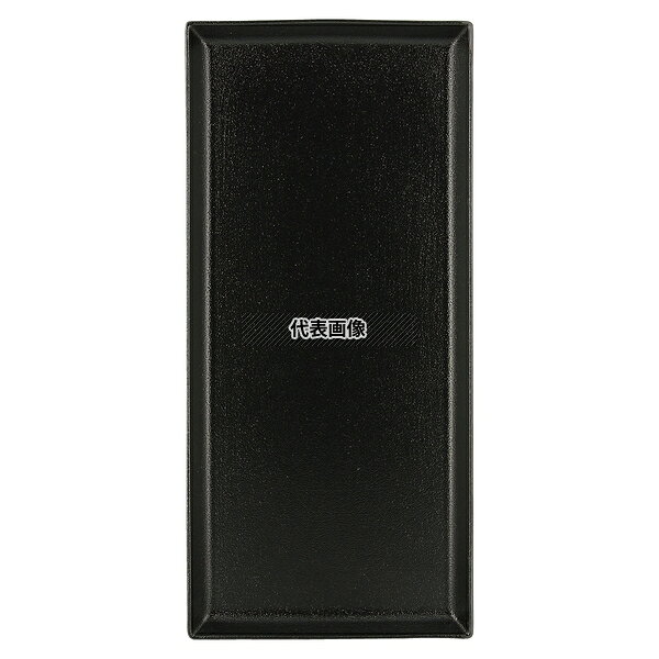 商品の特徴 レヴォル エキノクス レクタンギュラープレート ブラック 325 649566 製品仕様 ●型番:649566 ●商品ブランドシリーズ:エキノクス ●品名情報分解1 物:皿 ●品名情報分解2 色:ブラック ●外寸:325×150...