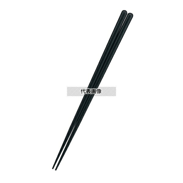 商品の特徴 耐熱箸 23cm ブラック SPS樹脂 ●箸先は四角で物がつかみやすい形状です。 ●スチーム洗浄や煮沸消毒ができます。 製品仕様 ●商品ブランドシリーズ:小森樹脂 ●品名情報分解1 物:箸 ●品名情報分解2 色:ブラック ●品名...