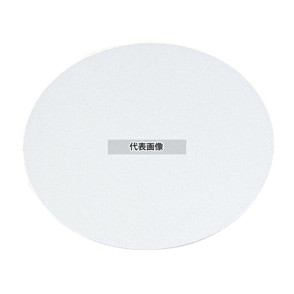 商品の特徴 EBM(江部松) アクリル ラウンド ケーキプレート 11cm ●9cm用 ●軽量なアクリル製ですので、ケーキの敷板をはじめ多目的に御使用できます。 製品仕様 ●商品ブランドシリーズ:EBM(江部松) ●品名情報分解1 物:ケー...