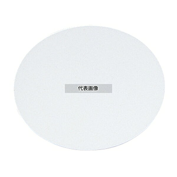 商品の特徴 EBM(江部松) アクリル ラウンド ケーキプレート 21.5cm ●19.5cm用 ●軽量なアクリル製ですので、ケーキの敷板をはじめ多目的に御使用できます。 製品仕様 ●商品ブランドシリーズ:EBM(江部松) ●品名情報分解1...