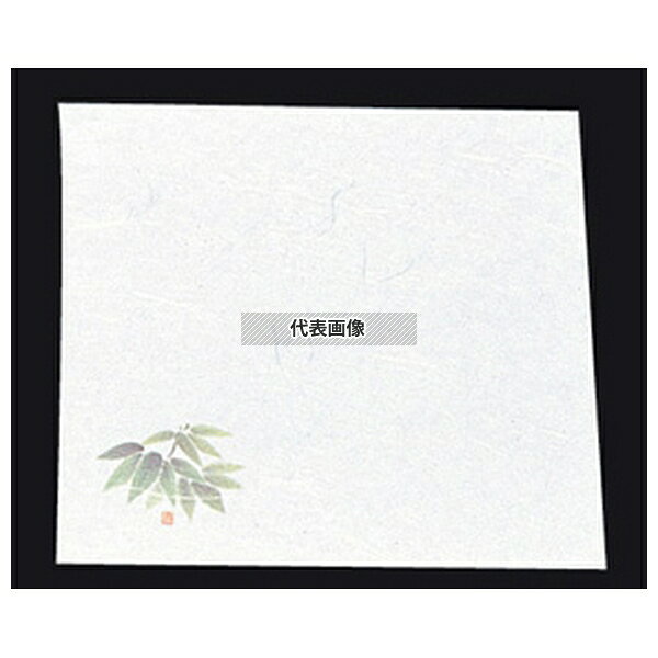 商品の特徴 新松花堂 敷懐紙 四寸 (100枚入) NY-1 笹 (オールシーズン) ●食用色素を使用しておりませんので、直接お料理を盛り付ける時は、絵柄を避けて下さい。 製品仕様 ●型番:NY-1 ●商品ブランドシリーズ:新松花堂 ●品名...