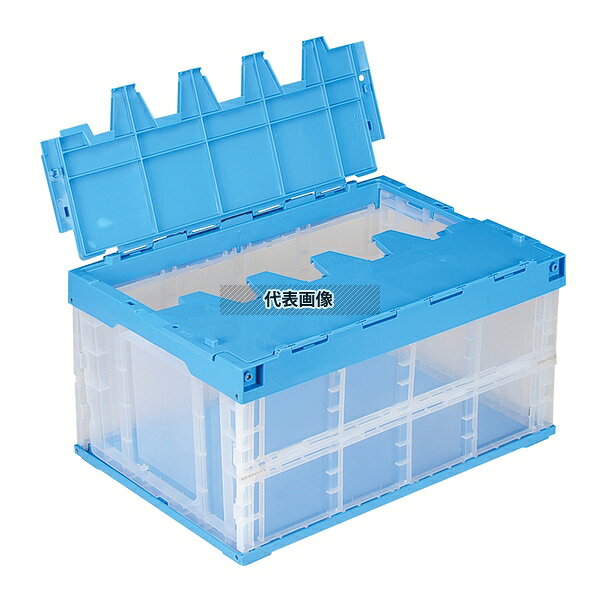 商品の特徴 サンコー サンクレット オリコン 75B (透明) 製品仕様 ●型番:75B ●商品ブランドシリーズ:江部松商事 ●品名情報分解1 物:コンテナー ●外寸:650×440×H329/折りたたみ時:650×440×H77 ●内寸:...