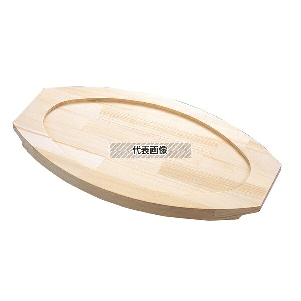 商品の特徴 小判 グラタン皿用 木台 #5 390×210 製品仕様 ●型番:#5 ●商品ブランドシリーズ:日本メタルワークス ●品名情報分解1 物:台 ●外寸:390×210×H25/ ●内寸:310×170×H6/ ●重量:680g ●...