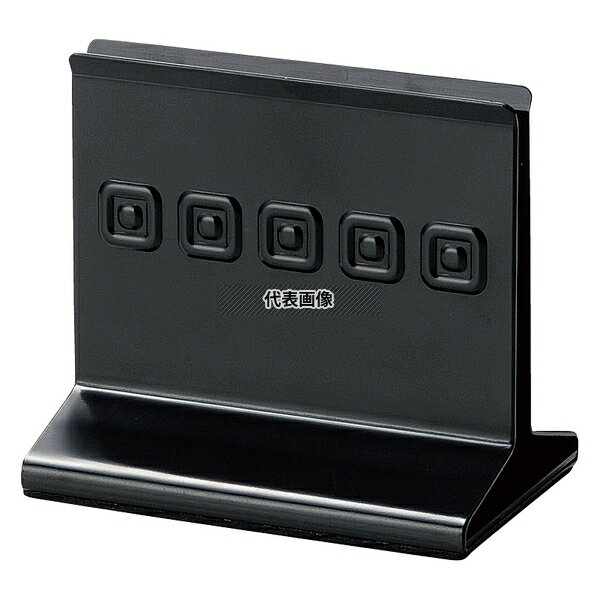 商品の特徴 エイム メタルメニューブック立て LS ブラック BS-62 ●重量タイプなので安定性があります。 製品仕様 ●型番:BS-62 ●商品ブランドシリーズ:えいむ ●品名情報分解1 物:ブック立て ●品名情報分解2 色:ブラック ...