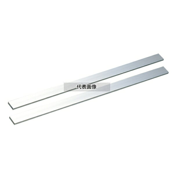 商品の特徴 アルミ ケーキカットルーラー (2本1組) 25×600×5mm 製品仕様 ●商品ブランドシリーズ:江部松商事 ●品名情報分解1 物:ルーラー ●外寸:25×600/ ●重量:400g ●板厚み:5 ●材質:アルミ/ JANコー...