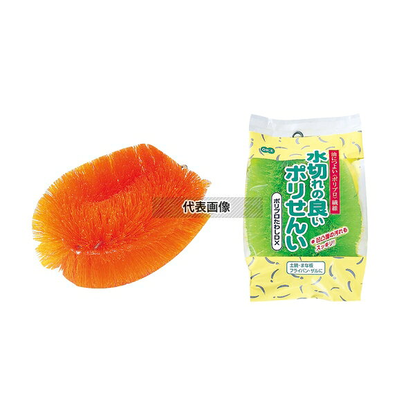 商品の特徴 ポリプロたわし No.5520 製品仕様 ●型番:No.5520 ●商品ブランドシリーズ:オーエ ●品名情報分解1 物:たわし ●外寸:110×80×H50/ ●材質:ポリプロピレン/針金 JANコード：4901065055201