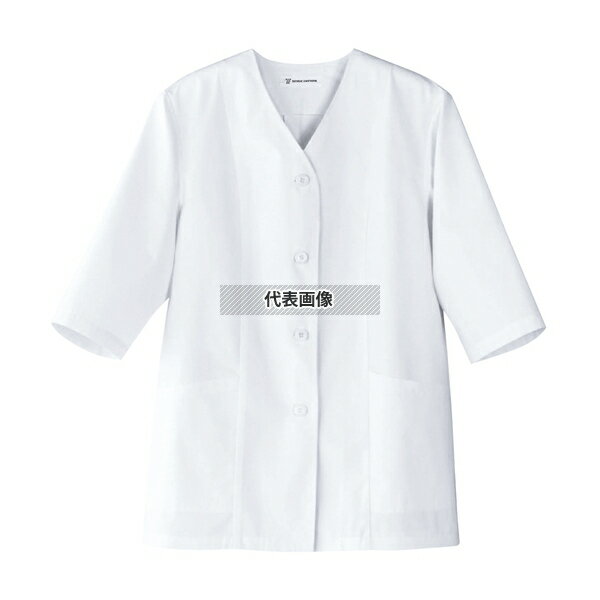 商品の特徴 女性用コート (調理服) AA331-8 9号 製品仕様 ●型番:AA331-8 ●商品ブランドシリーズ:セブンユニフォーム ●品名情報分解1 物:コート ●外寸:肩巾42×胸囲103×着丈68×袖丈38(cm)/ ●材質:ブロ...