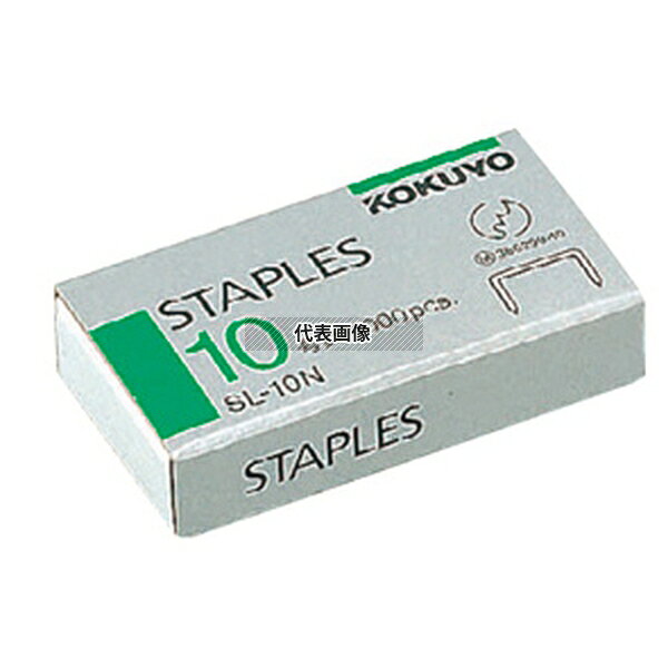 商品の特徴 コクヨ ホッチキス (ステープラー) 用針 SL-3N 1000本入 ●3号針 ●入り数：1000本(50本×20) 製品仕様 ●型番:SL-3N ●英語商品名:Kokuyo Staple for Stapler SL-3N 1...
