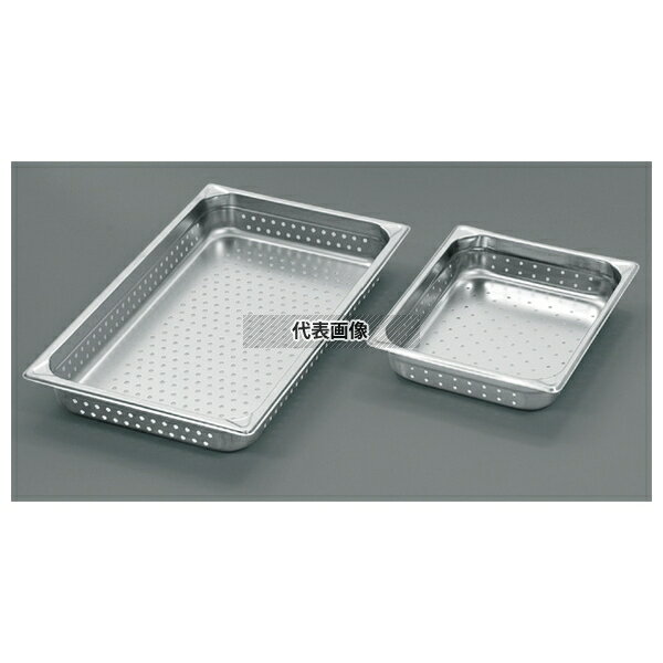 商品の特徴 EBM(江部松) 18-8(ステンレス) 穴明ホテルパン補強重なり防止付 1/2 100mm 2124PF ●他にないアンチジャムシステム！！特殊構造で、はまり込みを防ぎ、更に強度UP。もしはまり込んでも外し易い。 製品仕様 ●...