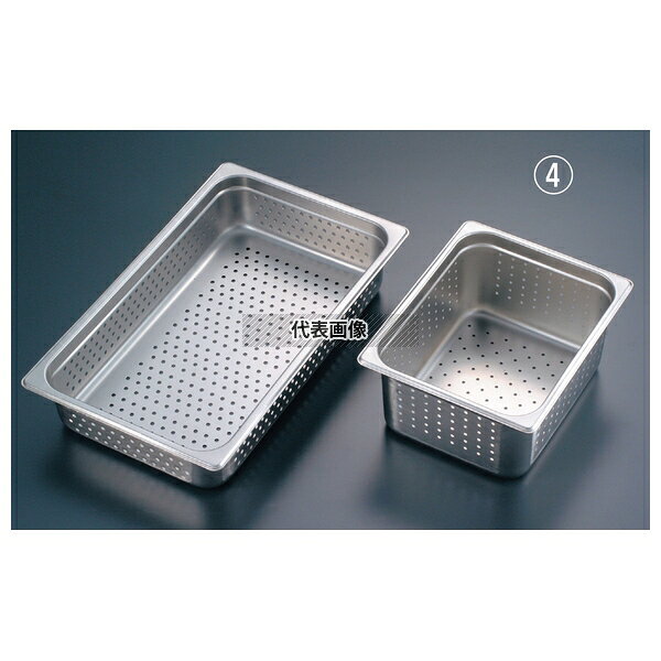 商品の特徴 EBM(江部松) 18-8(ステンレス) 穴明ホテルパン 1/2 200mm H2128PF ●穴径：φ6mm 製品仕様 ●型番:H2128PF ●英語商品名:EBM Stainless-Steel Perforated Hot...