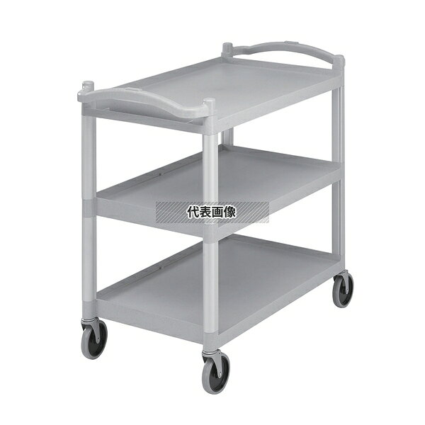 商品の特徴 CAMBRO(キャンブロ) KDユーティリティカート BC340KD (480) スペックルグレー ●軽くて丈夫！短時間で組立て可能なマルチサービスカート。 ●組立時にシングルハンドル、ダブルハンドルを設定できます。 ●作業のし...
