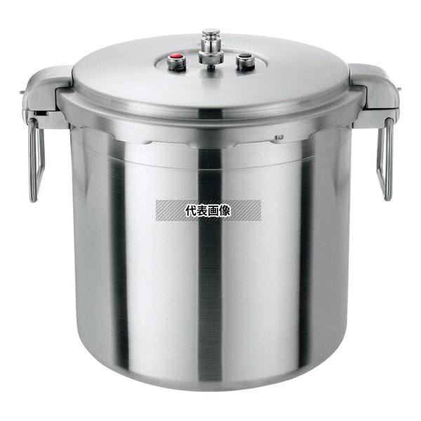 商品の特徴 ワンダーシェフ プロビッグ4圧力鍋 30L 610508 ●オールステンレスで清潔・強固。 ●大口径、大容量の圧力鍋で食材の下ごしらえからラーメンスープまで対応。 ●焦げ付きにくい底三層構造。 ●200V電磁調理器対応。 ●底三...