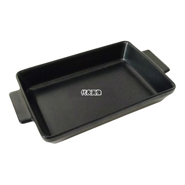 商品の特徴 角手付きベーカーM ブラック 230×135×H40mm ●裏にハマが無い為ウォーマーやクーリングプレートなどに最適です。 ●直火でのご使用はできません。 ●保温効果が保てます。 製品仕様 外寸1:230×135×H40mm 材...