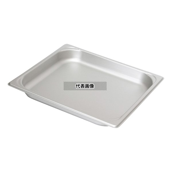 商品の特徴 アルマイトホテルパン 2/3 H40 10112 ●ステンレス(SUS300番台)と比較して熱伝導率は約9倍。 ●加熱調理時間や、加熱調理後の急速冷却の時間が短縮されます。 ●同等サイズのステンレス製ホテルパンより約40%程度軽...