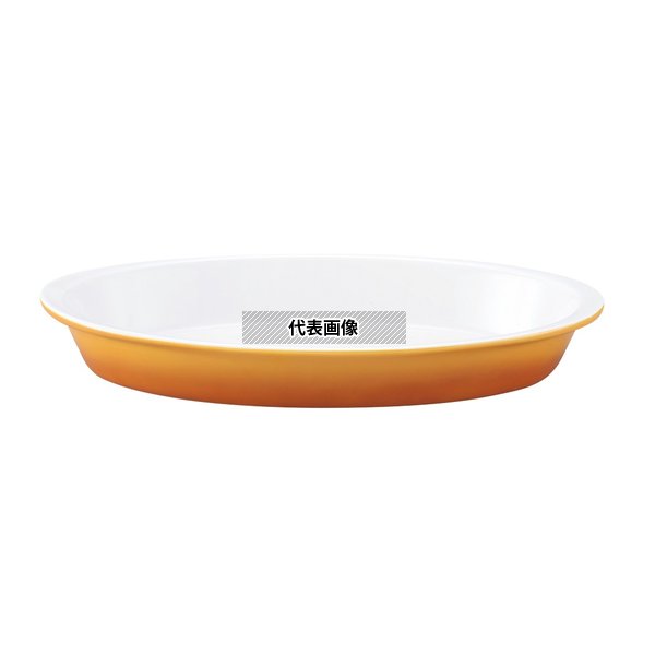 商品の特徴 シェーンバルド オーバルグラタン皿(ツバ付)9148326(1011-26)茶 26cm ●ドイツの国民性が生んだ丈夫なオーブンウェア作りたての味と温かさをそのままオーブンから食卓へ ●ネスティングタイプ ●直火にはかけられませ...