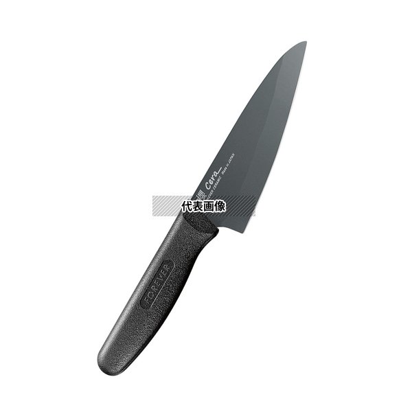 商品の特徴 櫻セラ セラミック庖丁 F-7053(RB-14B)14cm黒 ●粒子の細かい原材料を使用し切味を追及した滑性セラミック庖丁 ●金気がないので食品の風味を生かしておいしくいただけます。 ●サビません。水洗いをするだけでお手入れが...
