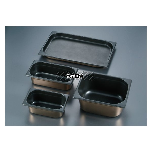 商品の特徴 プロシェフ 18-8 ノンスティックGNパン 1/2 40mm ●ノンスティック加工。こびりつき易い食材の調理に最適。洗い易くお手入れもカンタンで時間と水道光熱費等を削減できます。 製品仕様 外寸1:325×265mm 内寸1:...