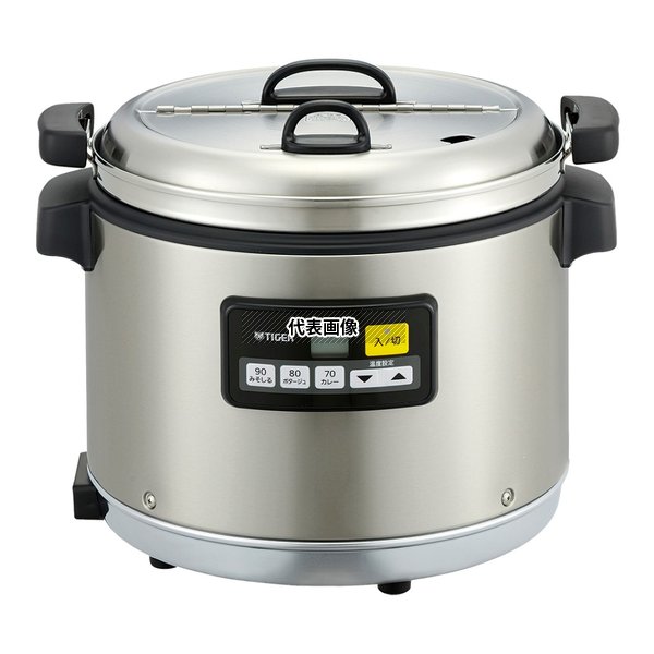 商品の特徴 タイガー マイコン スープジャー JHI-N121(XS) ●70℃~90℃まで1度きざみで温度設定 ●大型樹脂取っ手と注ぎやすいローフォルム ●スープの入れ替え時が分かりやすい内なべの目盛り刻印 製品仕様 外寸1:幅:426m...