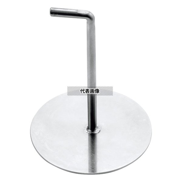 商品の特徴 EBM 18-8 セルクルリング φ55mm用押し蓋 ●お料理の盛り付けのひと押しに。お料理の盛り付けや抜き型としても便利なセルクルリング。なかなか抜けなくて困ったことはありませんか?押し蓋があれば料理をキレイに・簡単に押し出す...