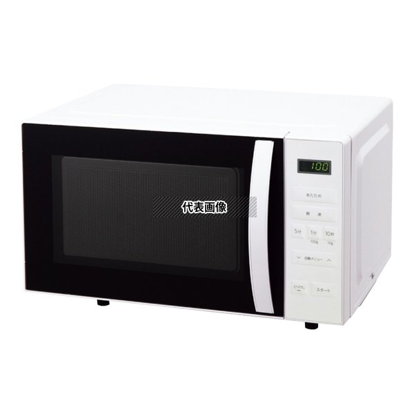 商品の特徴 アビテラックス 単機能電子レンジ(フラットタイプ)ARF-1801(W) ●ヘルツフリー18Lサイズ ●表示パネル部は発光数値表示を搭載 ●庫内スペースを有効に使えるフラットタイプ ●自動メニューあり(4種類) 製品仕様 外寸1...