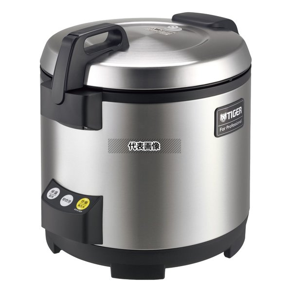 商品の特徴 タイガー 業務用 マイコン電子炊飯ジャー JMA-A360 ●焦げ付きによる食品ロスの削減。 ●マイコンによる細かな温度制御で大量の炊飯時でもおいしくふっくら炊き上げます。 ●炊き上がり(分):55から75。 ●杯数(杯):44...