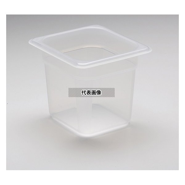商品の特徴 キャンブロ 半透明フードパン 1/6 150mm 66PP(190) ●キャンブロフードパンはガストロノーム(国際基準)規格(GN規格)を採用しています。 ●GN準拠のフードパンですので保管等に便利です。 ●内側表面はノンスティ...