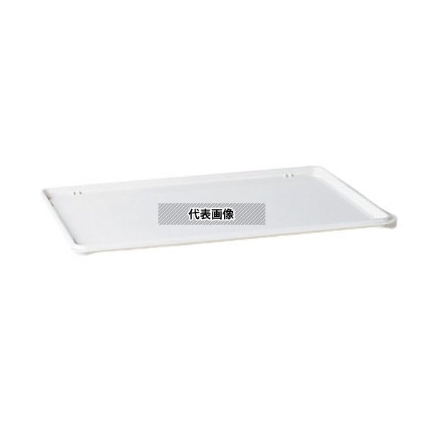 商品の特徴 キャンブロ ピザ生地ボックス用共通蓋 DBC1826CW(148) ●ピザ生地やパン生地の発酵・冷却・運搬に適しています。 ●ボックスはぴったり重なるので表面の硬化を防ぎ長く保管できます。 製品仕様 外寸1:656×453mm ...