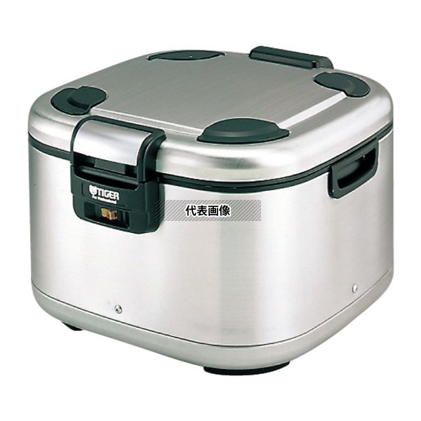 商品の特徴 タイガー 業務用 ステンレス 角型 電子ジャー JHE-A721 ●よそいやすく、ごはんがつぶれにくい ●縦積み可能で、厨房スペースを有効活用 ●手元で電源ON/OFFできる電源スイッチ 製品仕様 外寸1:幅:385mm 外寸2...