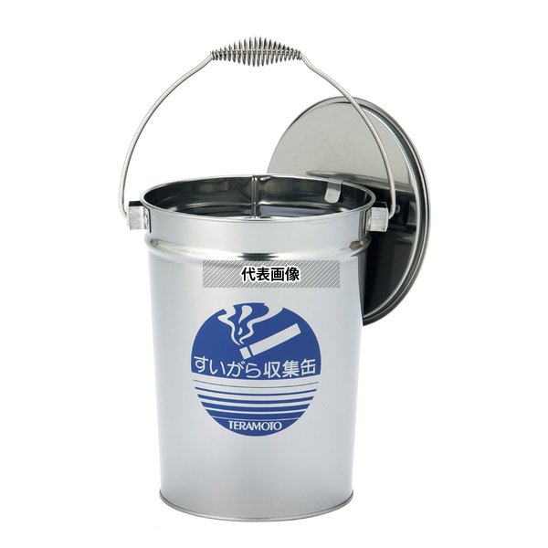 商品の特徴 ステンレス すいがら収集缶 SU2672000 製品仕様 外寸1:φ265×H296mm 重量:716g 容量:8.2L 材質:ステンレス JANコード：4904771458403