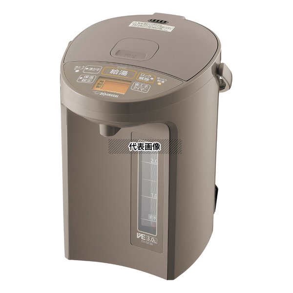 商品の特徴 象印 VE電気まほうびん 優湯生 CV-GC22 ●電気で沸かしてまほうびんで保温するから省エネ｢VE電気まほうびん｣ ●905wの｢スピード沸騰｣ ●大きな文字と分かりやすい操作パネル ●《用途に合わせて使い分けられる》｢5段...