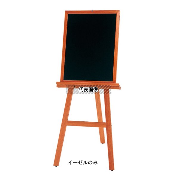 商品の特徴 ネオカラーウッディー 木製 イーゼル EL-120K 製品仕様 外寸1:500×550×H1200mm 重量:4kg 材質:木 製造生産国:日本 JANコード：4548170098664