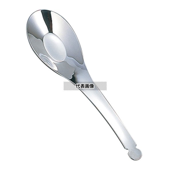 商品の特徴 WA 18-8 レンゲスプーン 特大(中華) 製品仕様 外寸1:全長:250mm 材質:18-8ステンレス JANコード：4948730001651