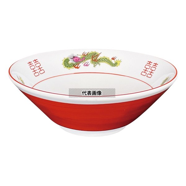 商品の特徴 磁器 中華食器 赤巻三ツ竜 切立丼 6.5寸(φ195) ●片手で持ちやすく、重なりがいい為、収納しやすい ●スープの量を比較的おさえることができます 製品仕様 外寸1:φ195×H70mm 重量:511g 容量:980cc 材...