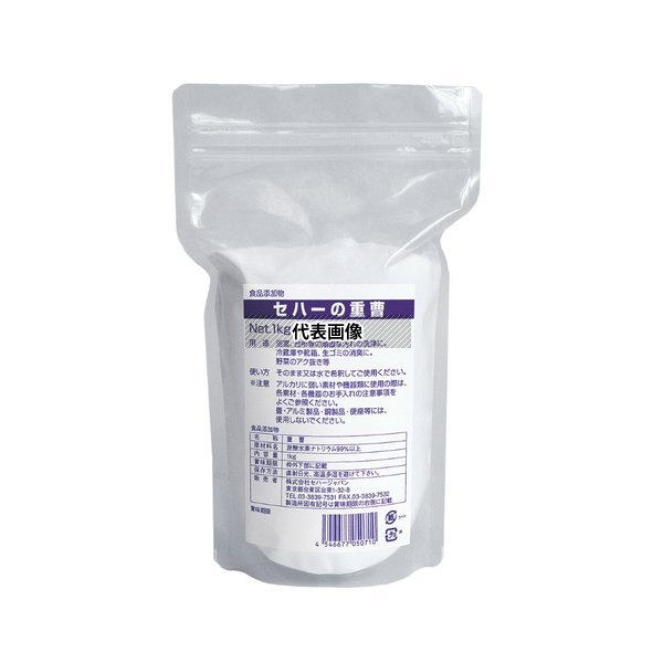 商品の特徴 セハーの重曹 1kg ●環境にやさしい洗浄剤 ●食品添加物 ●安心素材だから、多用途に使えます。 製品仕様 外寸1:150×80×H240mm 重量:1010g 容量:1kg 材質:袋:PE/PA配合 製造生産国:日本 JANコ...