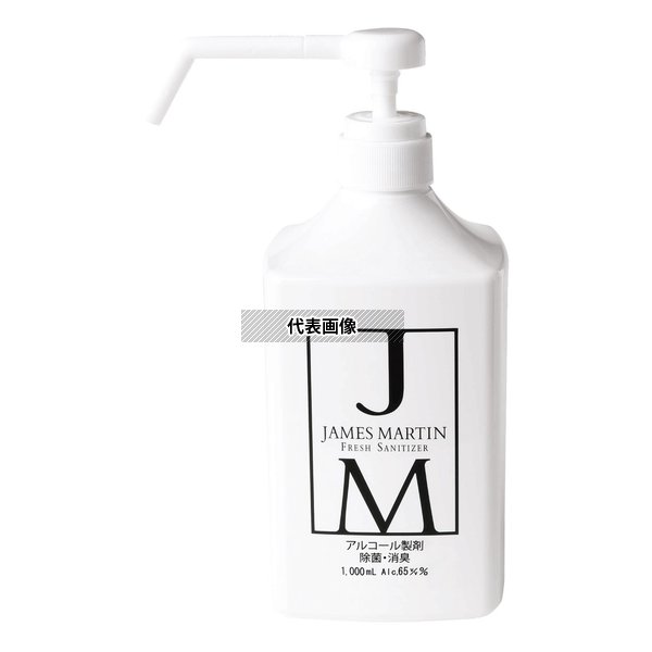 商品の特徴 ジェームズマーティン フレッシュサニタイザー シャワーポンプ 1000ml 30007 ●ジェームズマーティンとは、飲食事業者が求める効果性能、安全性はもちろん｢暮らしの景色を美しく｣をコンセプトに様々な場所になじむスタイリッシ...