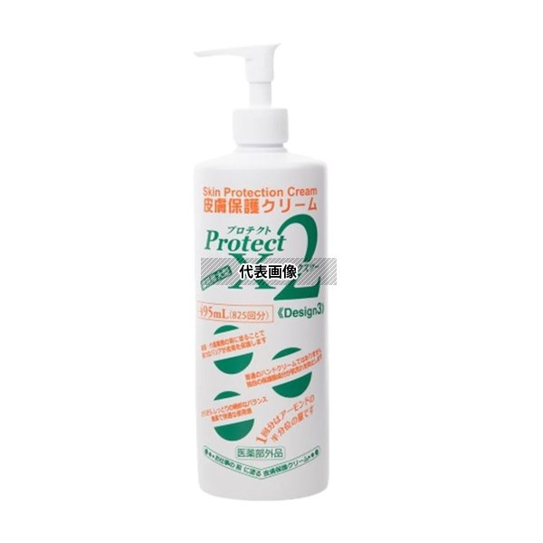商品の特徴 皮膚保護クリーム(介護用)プロテクトX2 495ml(大型) 製品仕様 JANコード：4560215260294
