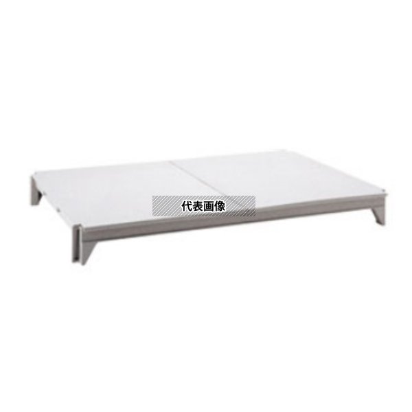 商品の特徴 カムシェルフ CS1448SK(CPSK1448S)360×1220mm ソリッド ●掃除が素早く簡単にできる。ポリプロピレンの表面はスムーズなので、拭くだけで簡単にきれいになります。シェルフプレートは食器洗浄機で洗うことができ...