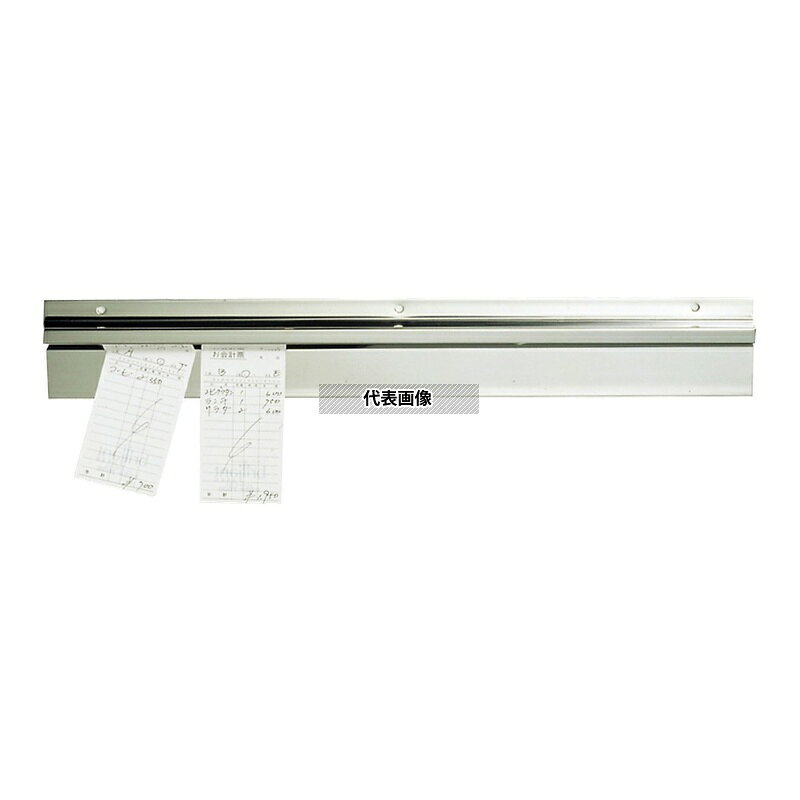 商品の特徴 製品仕様 ●型番:750型 ●英語商品名:EBM Food Order Rack B-type #750 magnetic ●商品ブランドシリーズ:EBM ●品名情報分解1 物:オーダークリッパー ●外寸:750×80/D80×...