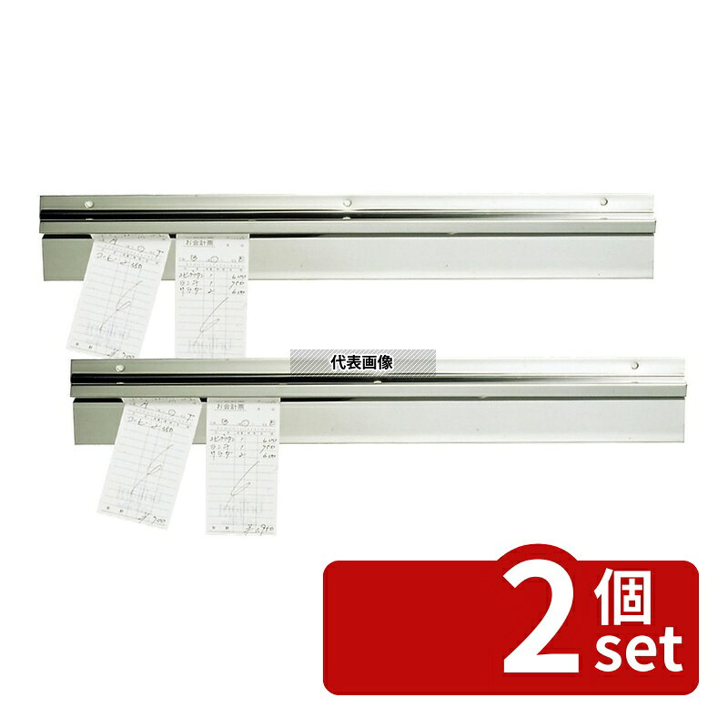 商品の特徴 製品仕様 ●型番:750型 ●英語商品名:EBM Food Order Rack B-type #750 magnetic ●商品ブランドシリーズ:EBM ●品名情報分解1 物:オーダークリッパー ●外寸:750×80/D80×...