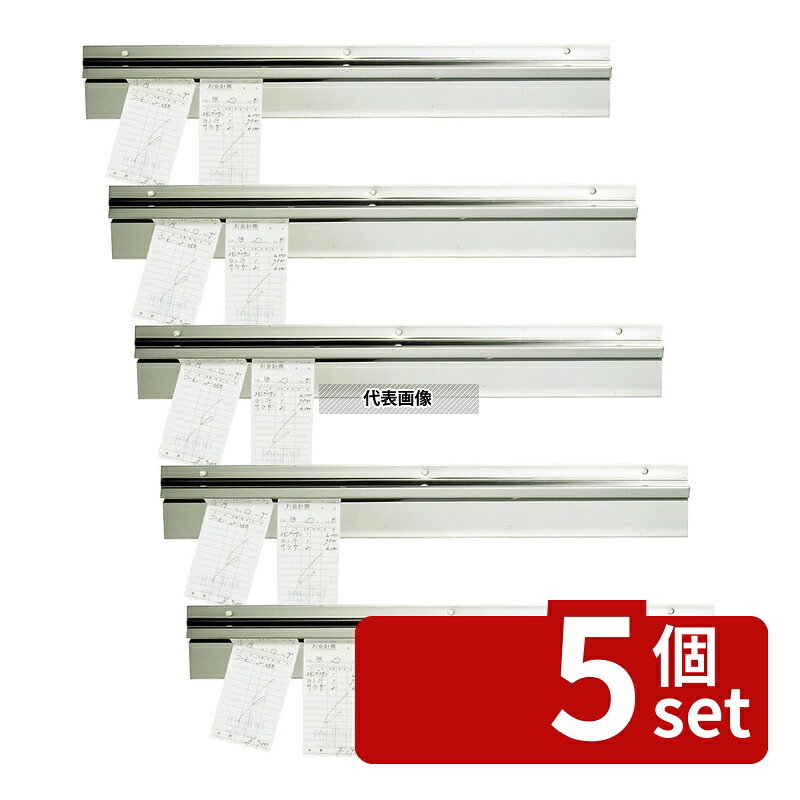 商品の特徴 製品仕様 ●型番:750型 ●英語商品名:EBM Food Order Rack B-type #750 magnetic ●商品ブランドシリーズ:EBM ●品名情報分解1 物:オーダークリッパー ●外寸:750×80/D80×...