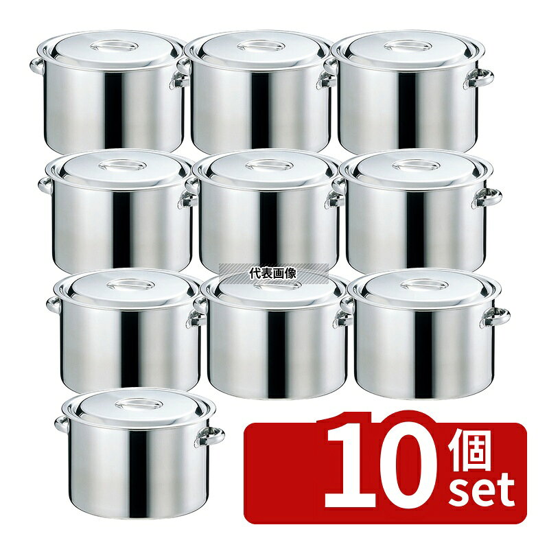 商品の特徴 ●目盛り:2.5L刻み(10〜30L) ●数字刻印:10/15/20/25/30 ●容量は満水時です。 製品仕様 ●英語商品名:EBM Stainless-Steel Stock Pot (with Scale and Hand...