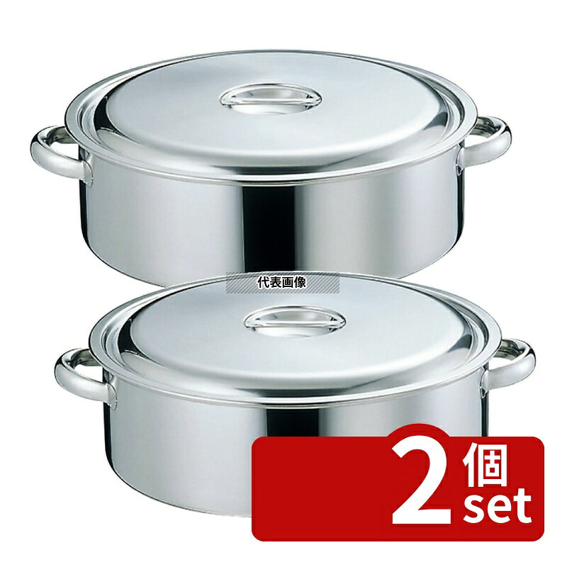 商品の特徴 製品仕様 ●英語商品名:EBM Stainless-Steel Sauce Pot (with Handle) 55cm ●商品ブランドシリーズ:EBM ●品名情報分解1 物:外輪鍋 ●品名情報分解3サイズ:55cm ●外寸:φ...